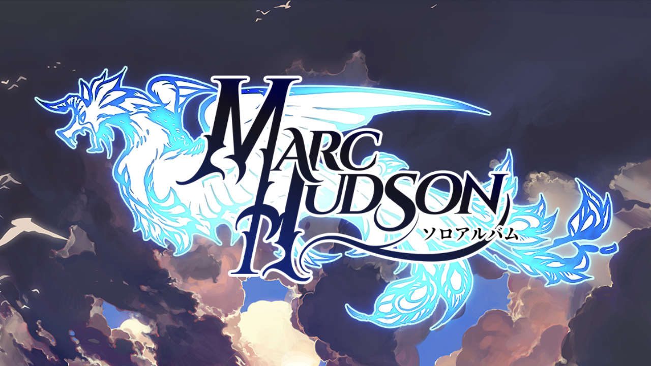 Marc Hudson, vocalista do Dragonforce, anuncia o seu primeiro álbum ...